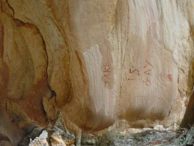 Rock shelter | A History of Aboriginal Sydney